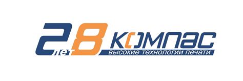 АРТ КОМПАС | ВКонтакте
