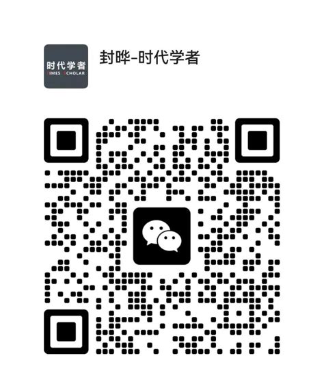 国家能源局发布国家重点研发计划重点专项2025年度项目申报指南 • 时代学者