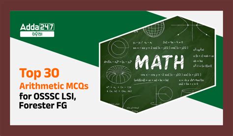 Top 30 Arithmetic Mcqs For Osssc Lsi Forester Fg 14 March 2024