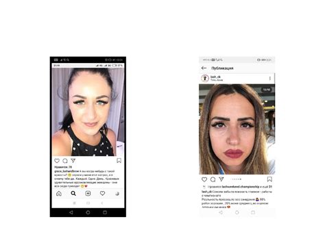 Поресничное наращивание ресниц Базовый курс презентация онлайн