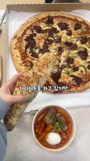 K바비하겸다이어트레시피🌟 안전하게 섭취 가능한 탄수화물컷 바비님들이 정말 좋아해 주시는 바이어트💛 ”식탐 많은 저에게 먹고싶은거 다먹고 감량의 길을 걷게해준 소중한