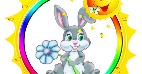 Photoshop Цэцэлэгийн таних тэмдэг