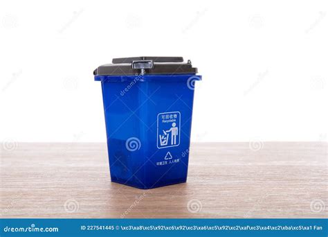 Garbage Classification Red Hazardous Garbage Trash Bin Model Royalty