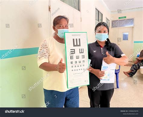 Visual Acuity Test Snellen Chart Medical Stock Photo 2390625979 Shutterstock