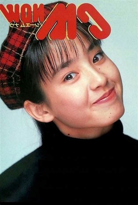 Rie Miyazawa Artofit