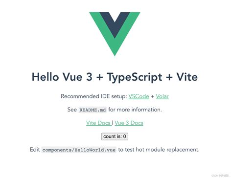 Vue3vitetypescript 项目创建vue 3vite项目目录中怎么使用命令创建一个新组件 Csdn博客