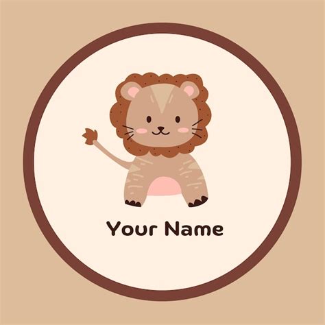 편집 가능한 일러스트 아기와 키즈 숍 로고 템플릿 프리미엄 벡터