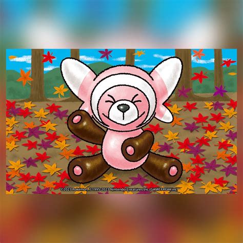 Fileart Life 20230902 Stufful Bulbagarden Archives