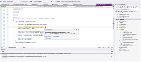 pendingbox在win7系统无法正常运行，用的示例代码直接运行就报错，有截图 · issue 43 · panuon panuon wpf ui · github