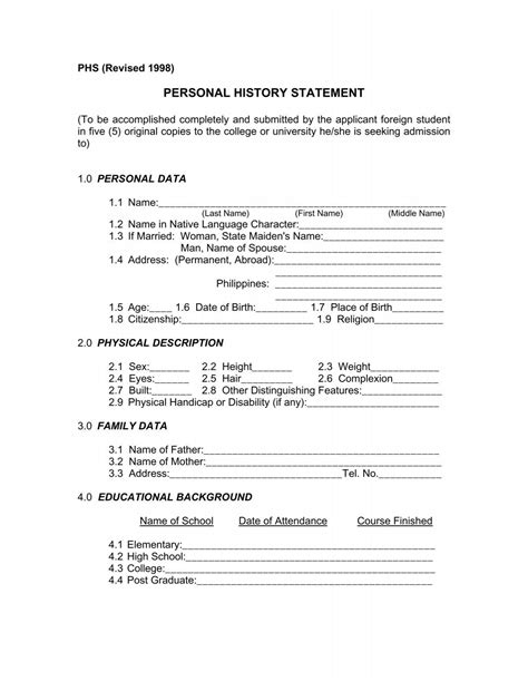 Personal History Statement PHS Form