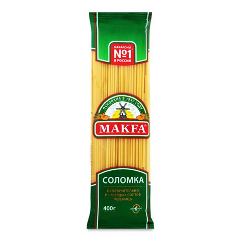 Изделия Макаронные Длинные Соломка Makfa м/у 400г (Ресей/Россия) купить ...