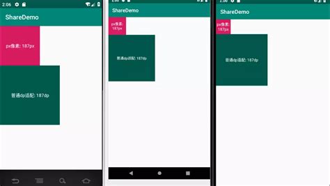 android开发根据分辨率设置高度 最详细的android屏幕适配方案分析 csdn博客
