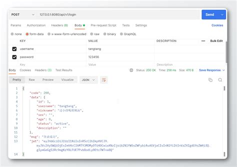 GitHub Nanjingblue Electronic Gallery Backend