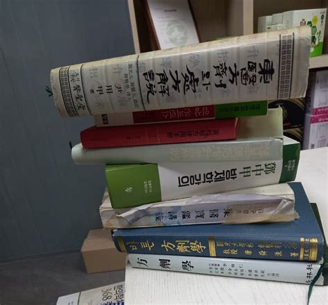 포스팅하려고 읽다가 쌓아보니