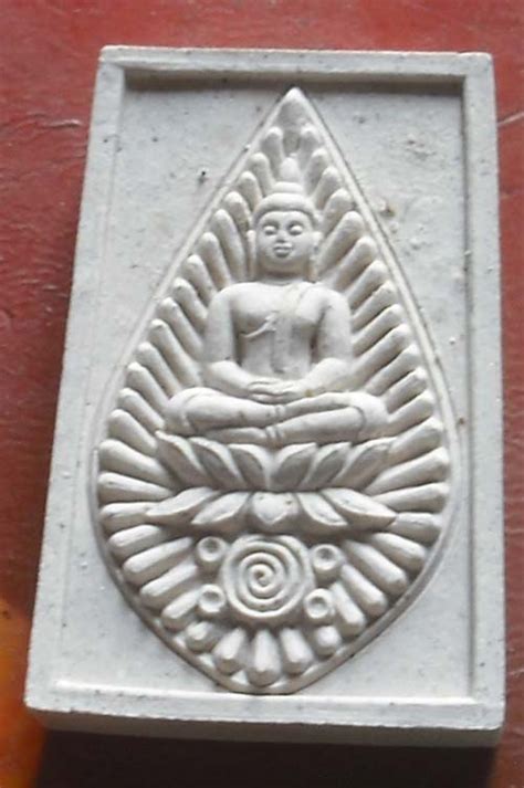 พระกสิณ ย้อนยุค หลวงพ่อพัฒน์ วัดใหม่พัฒนาราม จ สุราษฎร์ธานี พระ