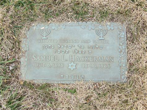 Samuel L Hackerman 1894 1966 Find A Grave Memorial