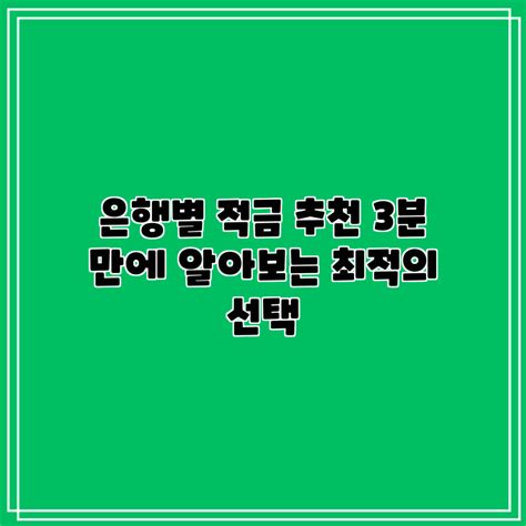 바탕화면에 유튜브 바로가기 만들기 간단한 단계로 쉽게 설정하기