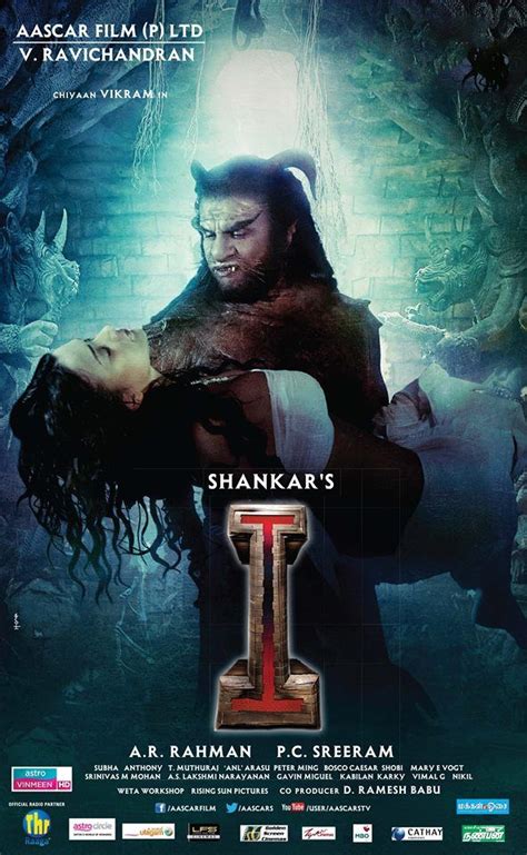 Shankars I With Vikram And Amy Jackson Shawshank Movie Poster 3