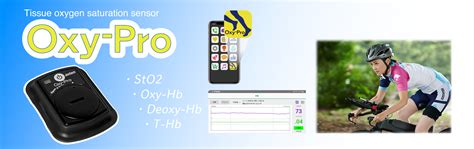 Oxy Proとは 組織酸素計 Oxy Proとはどのような物か説明していきます