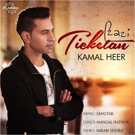 Ticketan By Kamal Heer