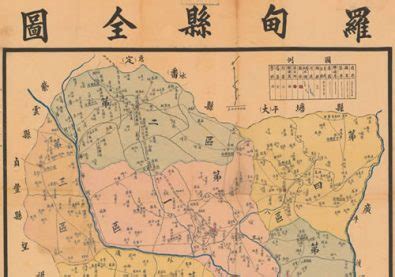 贵州历史地图 贵州各市县老地图 历史地图网