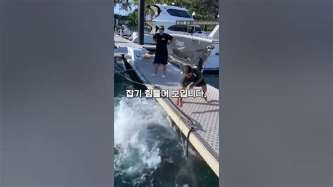 낚시하다 큰 물고기가 물면 벌어지는 일 ㄷㄷ Youtube