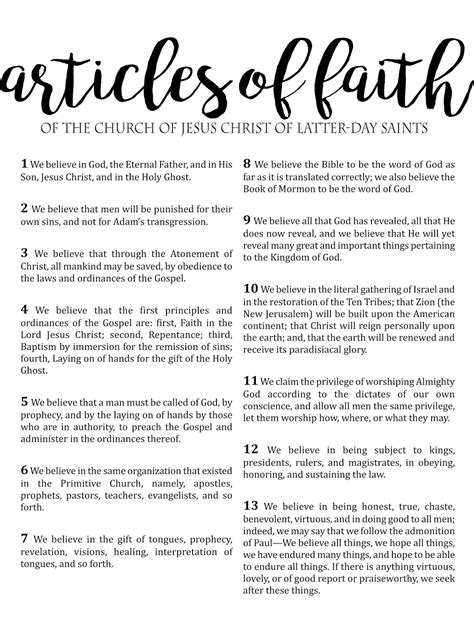 13th Article Of Faith Printable