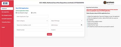 Csc Nsdl New Portal सी०एस०सी० से पैन कार्ड अब ऐसे बनेगा। Online Society