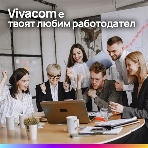 Успяхме 🎉 Винаги сме знаели че отдадеността и грижата се отплащат затова и подхождаме към