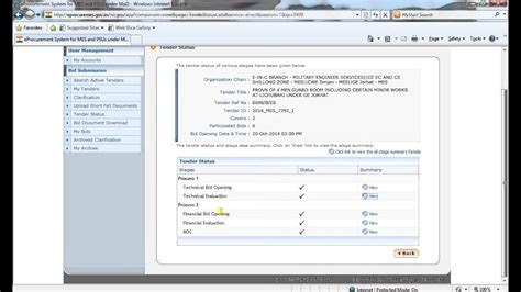 E Tender 14 How To Check Tender Status In E Tender Youtube