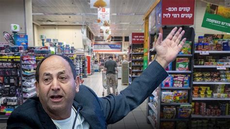 רמי לוי בדרמה גדולה כך נגנב הנשק למאבטח אייס