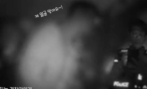 택배 훔치러 왔다 순순히 인정한 남성경찰 촉에 가방 뒤져보니