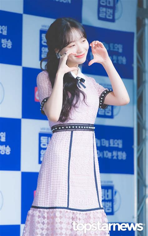 [hd포토] 러블리즈 Lovelyz 류수정 ‘빵떡빵떡해 동네앨범 최규석 기자 톱스타뉴스