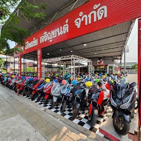 ထိုင်းဆိုင်ကယ်ပါကင်အရစ်ကျဖီးဒေါင်