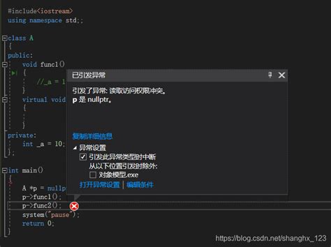 C 空指针能调用类成员函数吗？空指针可以调用成员函数吗 Csdn博客