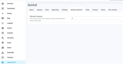 Vibration Sensor Showing As Permanently On Third Party Integrations Home Assistant Community