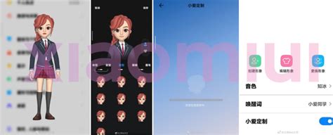 Miui 13 Features 9 New Features Explained Xiaomiui Net