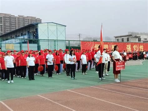 2023年校运会燃情开幕，我院师生热力全开！ 内蒙古科技大学材料科学与工程学院