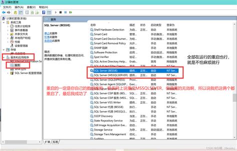 解决pymssql连接sql Server数据库报错【18456和20009】operationalerror 20009 Bdb