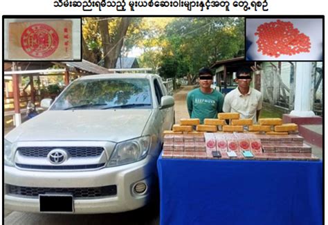 ၂၀၂၅ ခုနှစ် ပြက္ခဒိန်နှစ်တွင် နိုင်ငံတကာနှစ်သစ်ကူးနေ့နှင့်တရုတ်နှစ်သစ်ကူးနေ့တို့ အများပြည်သူအလုပ