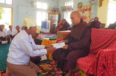 မင်းလှမြို့နယ်တွင် စာအောင်သံဃာများအား ၃၈ ကြိမ်မြောက် စူဠဘွဲ့နှင်းသဘင်အခမ်းအနား ကျင်းပ