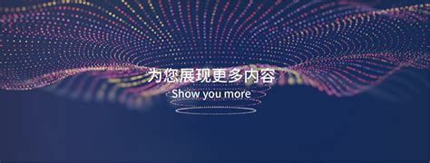 天津市顺博医疗设备有限公司