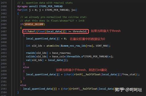 从0开始实现llm：6、模型量化理论 代码实战（llm qat gptq bitnet 1 58bits onebit） 知乎