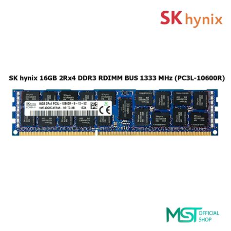 Ram Ddr3 Ecc Rdimm 2rx4 16gb Bus 1333 Mhz แรมสำหรับเครื่องเซิฟเวอร์ ประกัน 1 ปี Shopee Thailand