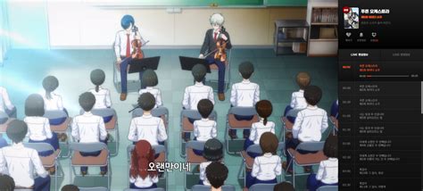 ㅅㅍ 푸른 오케스트라 제5화 하라다 소우 웹툰웹소설만화 에펨코리아