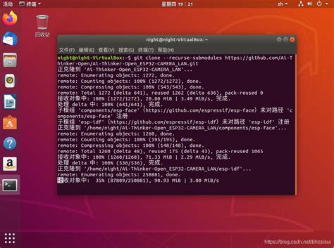 如何编译esp32 Cam的局域网视频demo，详细亲测有效2021 07 08esp32cam Demo Csdn博客