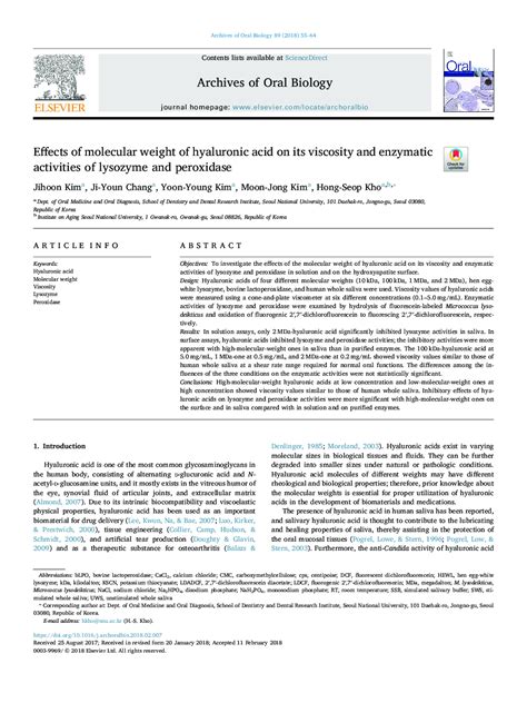 دانلود رایگان مقاله اثر وزن مولکولی اسید هیالورونیک بر ویسکوزیته و فعالیت آنزیمی لیزوزیم و