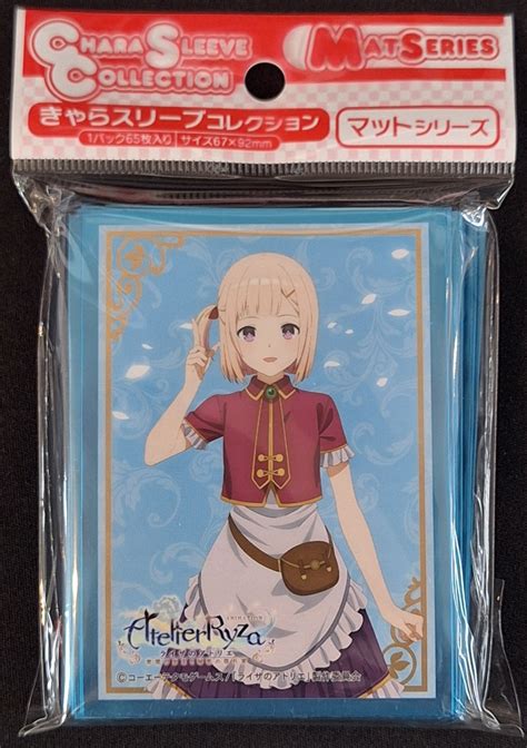きゃらスリーブコレクション マットシリーズ TVアニメライザのアトリエ ロミィフォーゲル No MT1819 TCGショップ NOAH
