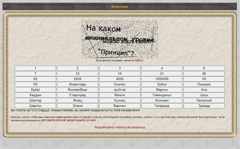 Плагин для браузера хром — Заказы — Хабр Фриланс