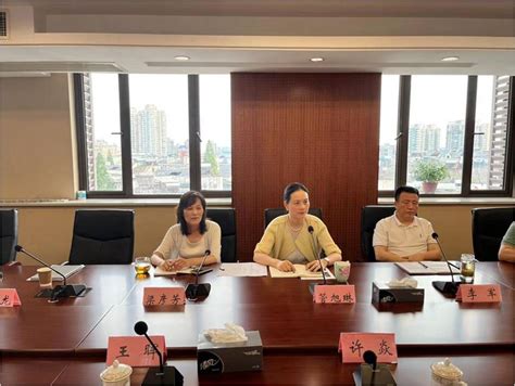 首页 江苏省质量和标准化研究院